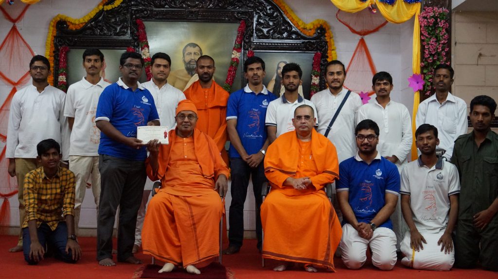 Become a Volunteer - RK Math