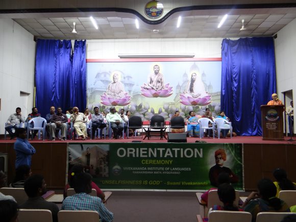 About VIOL - RK Math