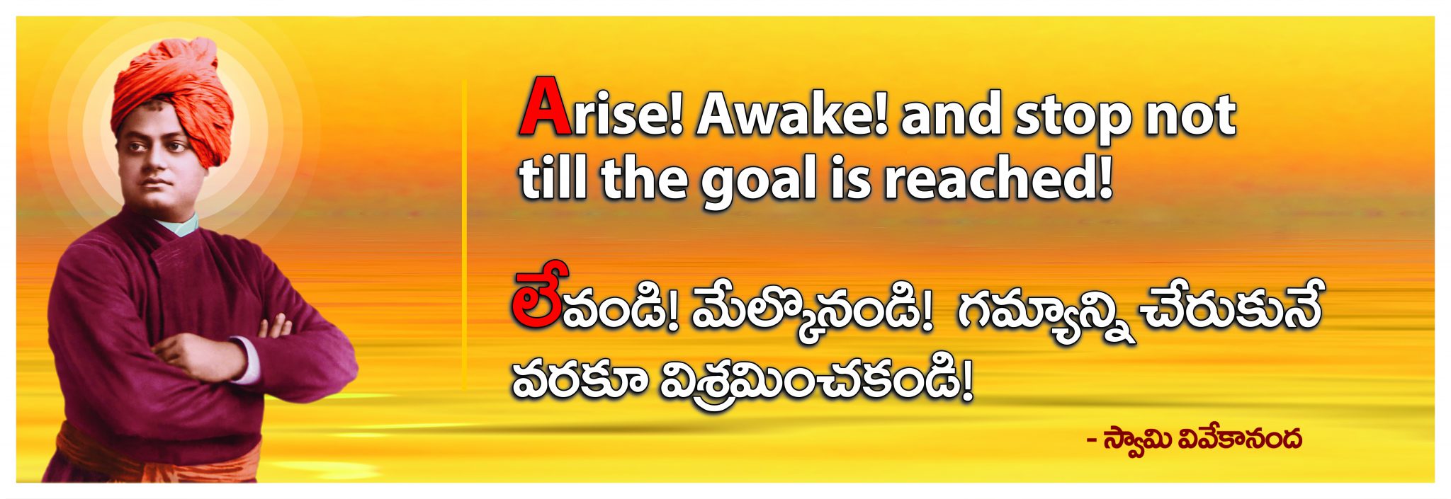 Photo Gallery - RK Math