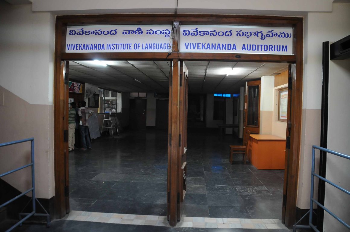 VIOL Photos - RK Math