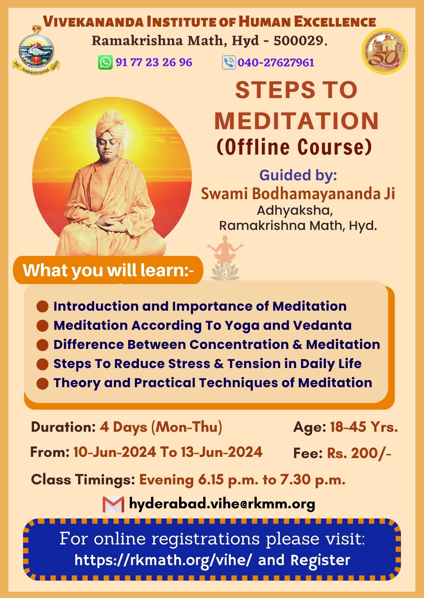 RKMath Upcoming Events - RK Math