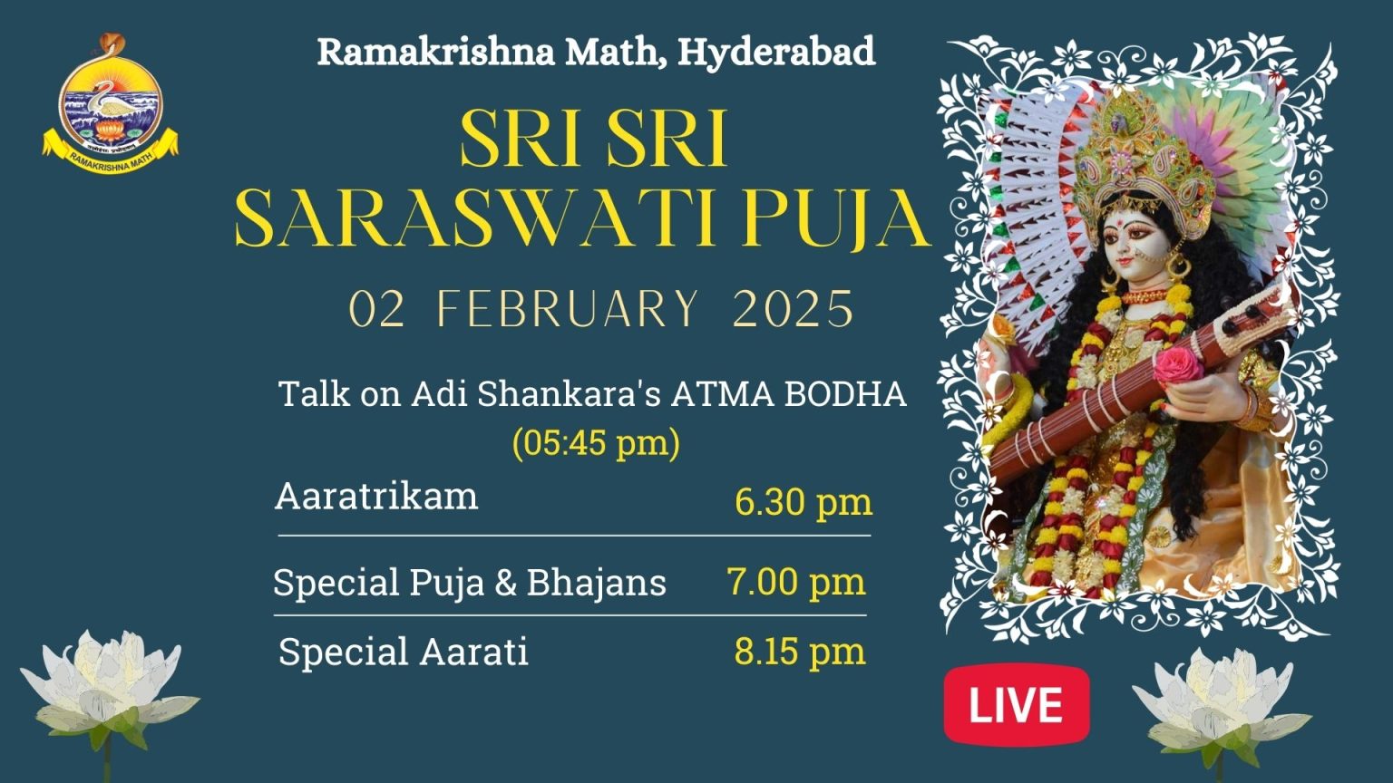 Watch Sri Sri Saraswati Puja - RK Math
