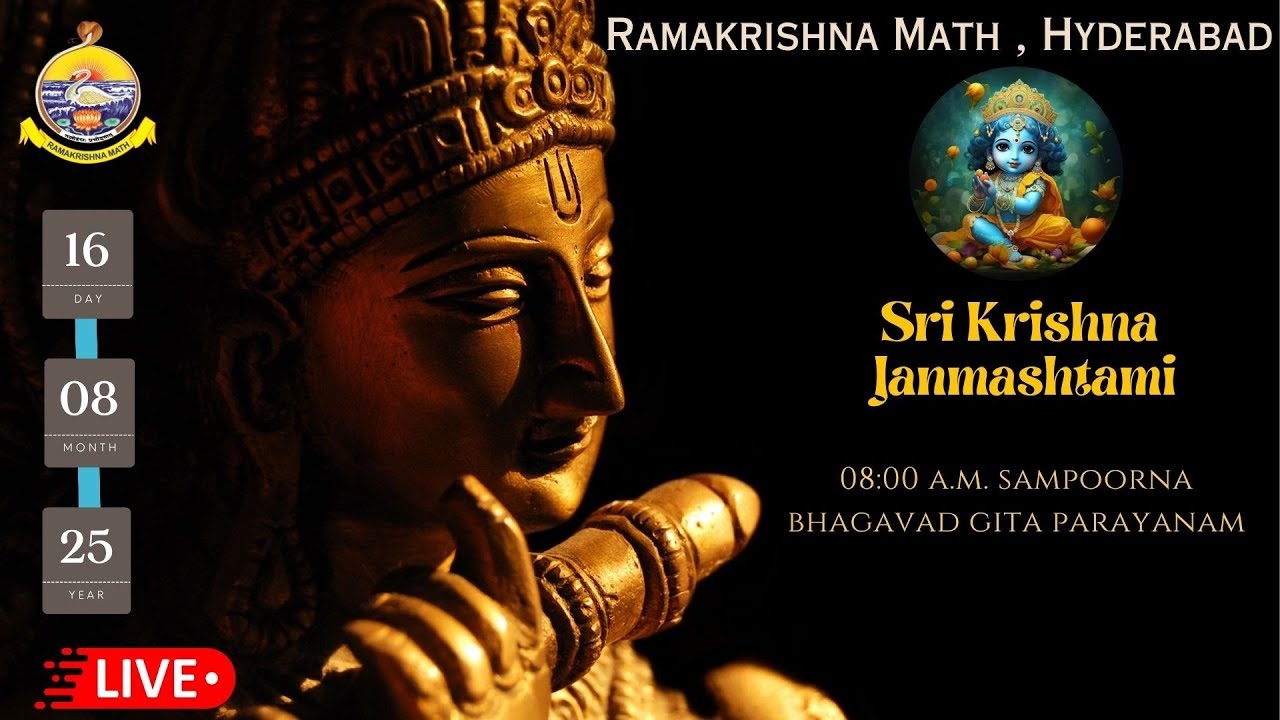 Sri Krishna Janmashtami (Gita Chanting) - RK Math